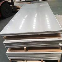 China Cold Rolled 316 Stainless Steel Sheet EN Standard 1000mm-2000mm Length 0.3mm-100mm Thickness for sale