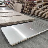 China 1000mm-2000mm Stainless Steel 904l Plates With Slit Edge for sale