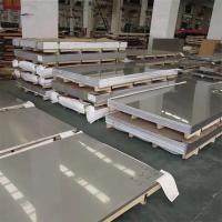 China 321 Hot Rolled Stainless Steel Plate With Polished Surface for sale