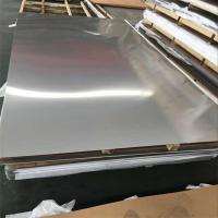China AISI Standard Stainless Steel 310 Plate 1000-6000mm Mill Edge for sale
