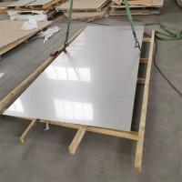 China 321 Hot Rolled Stainless Steel Plate With Polished Surface for sale