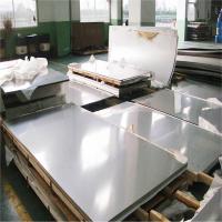 China TISCO 2205 Stainless Steel Plate 0.5mm-100mm Thickness 1000mm-6000mm Length Slit Edge for sale