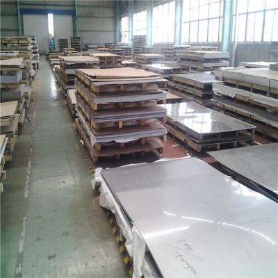 China 2507 Super Duplex Stainless Steel Plate Cold Rolled 0.3-100mm Slit Edge for sale