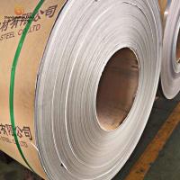 China EN Standard 316 Stainless Steel Coil 0.2-3mm Thickness 1000-2000mm Width for sale