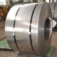 China Hairline Stainless Steel Sheet Coil 2507 1.4410 2B BA 8K Slit Coil 0.2-3mm for sale