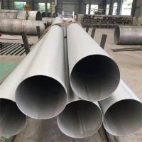 China TP 301 2B Stainless Steel Welded Pipe 3-250mm Custom Length CE Certified for sale