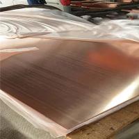 China 10mm To 2500mm Red Copper Plate Polished Brass Sheet Square For Electrical for sale