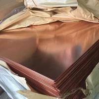 China C10100 C10200 Red Copper Plate Cathode Plate 99.99% Pure Brass for sale
