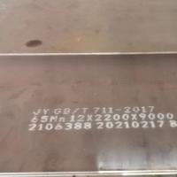 China NM500 Abrasion Resistant Steel Plate 3-20mm Thickness 1000-12000mm Length Polished Wear Plate for sale