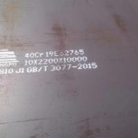 China Abrasion Resistant Steel Plate 10mm Thickness HRC58-62 Hardness 1000-12000mm Length Quenched Heat Treatment for sale
