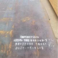 China Quenched Wear Resistant Steel Plate XAR400 XAR450 XAR500 XAR600 HRC58-62 3-20mm for sale