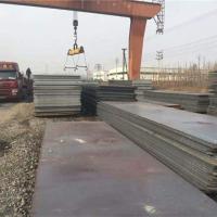 China Quenched Wear Resistant Steel Plate XAR400 XAR450 XAR500 XAR600 HRC58-62 3-20mm for sale