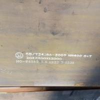 China AR400 Abrasion Resistant Steel Sheet Metal 1000-2500mm Width HRC58-62 for sale