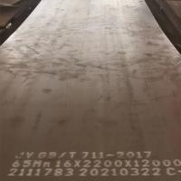 China AR400 Wear Resistant Steel Plate Abrasion Resistant Sheet HRC58-62 3-20mm for sale