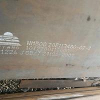 China TISCO XAR400 XAR450 XAR500 XAR600 Abrasion Resistant Steel Plate 3-20mm HRC58-62 for sale
