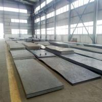 China TISCO XAR400 XAR450 XAR500 XAR600 Abrasion Resistant Steel Plate 3-20mm HRC58-62 for sale