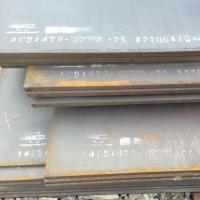 China TISCO XAR400 XAR450 XAR500 XAR600 Abrasion Resistant Steel Plate 3-20mm HRC58-62 for sale