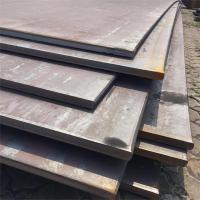 China Cold Rolled Carbon Steel Plate ASTM A36 SS400 Mill Edge for sale