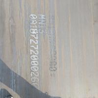China TISCO Nm450 Wear Resistant Steel Plate 3-20mm Thickness 1000-2500mm Width HRC58-62 for sale