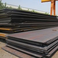 China 0.25-80mm Medium Carbon Steel Sheet Mill Edge Slit Ship Plate for sale