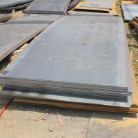 China ASTM A36 High Carbon Steel Plate 0.3-200mm Thickness 600-3000mm Width for Shipbuilding for sale