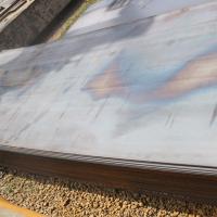 China Pickled ASTM A36 Carbon Steel Plate 0.12-4mm Thick Structural Steel Sheet for sale