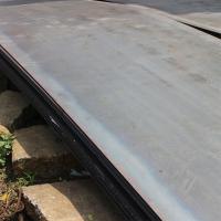 China 0.25-80mm Medium Carbon Steel Sheet Mill Edge Slit Ship Plate for sale