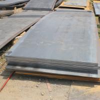 China ASTM A36 High Carbon Steel Sheet Metal 600-3000mm Width for Container Plate for sale