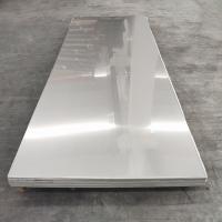 China TISCO 5083 Marine Sublimation Aluminum Alloy Sheet 0.3mm-6mm Thickness CE Certified for sale