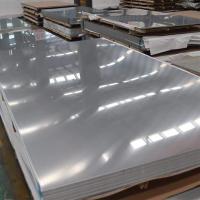 China 1000-2000mm Aluminum Alloy Sheet Champagne For Decoration for sale