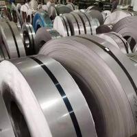 China Hot Rolled Stainless Steel Coil 8K HL 100mm-2000mm for sale