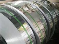 China AISI 304 Cold Rolled Stainless Steel Strip 10-12000mm Mill Edge Decorative for sale
