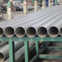 China 316L Stainless Steel Seamless Tube ASTM A312 TP 316L 2B Surface Custom Length for sale