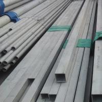 China 304 Stainless Steel Square Tubing Hot Rolled BA 2B Hairline NO.4 10 Ton MOQ for sale