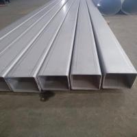 China Stainless Steel Rectangular Hollow Tube SS304 316 304L 316L 1.3mm to 150mm for sale