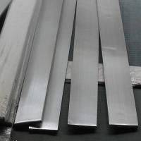 China S235jr S355jr Steel Structural Sections Q420 For Industrial Application for sale
