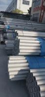 China ASME 304 Stainless Steel Seamless Pipe 35mm OD 1000-6000mm Length DIN JIS ASTM for sale