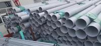 China 304 Stainless Steel Seamless Pipe 0.16-4.0mm Thickness 6000mm Length for Construction Medical for sale