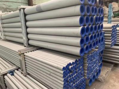 China ASME 304 Stainless Steel Seamless Pipe 35mm OD 1000-6000mm Length DIN JIS ASTM for sale