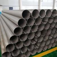 China Schedule 40 Stainless Steel Pipe  20mm Polished Customized Wall Thickness for sale