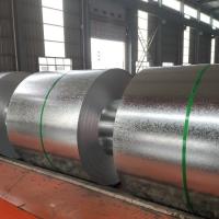 China SGCC 2.5mm x 1250mm Galvanized Steel Coil Zinc 80g GB/T 2518 Phosphating Regular Spangle for sale