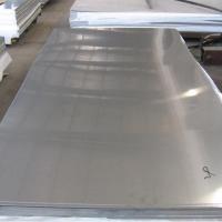 China ASTM A36 8mm Carbon Steel Sheet 2200mm x 10000mm for Shipbuilding for sale