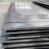 China C35 Medium Carbon Steel Plate 16mm Thickness 2500mm Width ISO 683-1 Oiling for Machinery for sale