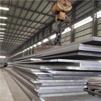 China ASTM A516 Gr60 Carbon Steel Plate 30mm Thick for Pressure Vessel for sale