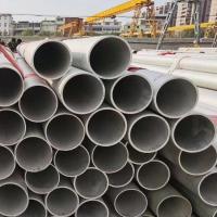 China TP316 DN20 Seamless Stainless Steel Pipe 25mm OD 2B Surface Corrosion Resistant for sale