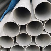 China TP316 DN20 Seamless Stainless Steel Pipe 25mm OD 2B Surface Corrosion Resistant for sale