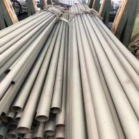 China TP321 Stainless Steel Pipe 50mm OD 2mm Wall ASME SA213 Seamless Good Weldability for sale