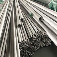 China TP304L Stainless Steel Seamless Tube 25mm OD ASTM A312 Excellent Weldability for Process Piping for sale