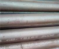 China SAE 1010 Carbon Steel Precision Seamless Tube OD 3-1220mm Wall 0.5-50mm for sale