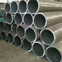 China SAE 1010 Carbon Steel Precision Seamless Tube OD 3-1220mm Wall 0.5-50mm for sale